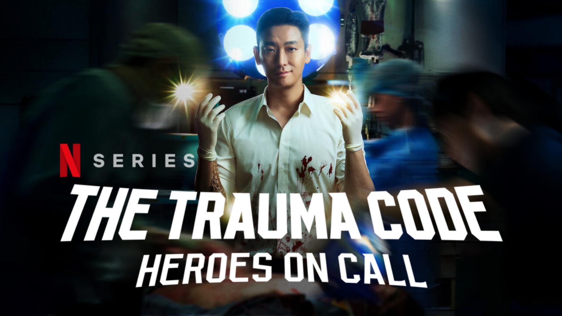 The Trauma Code: Heroes on Call – Kritik zur Netflix Serie: Lohnt sich ...