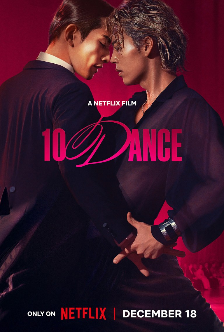 10DANCE: Kritik zum Netflix Film – Der BL Manga erwacht zum Leben – DER WATCHDOG